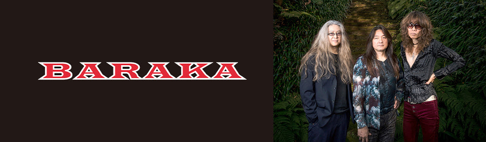 BARAKA – UNIVERSAL MUSIC STORE