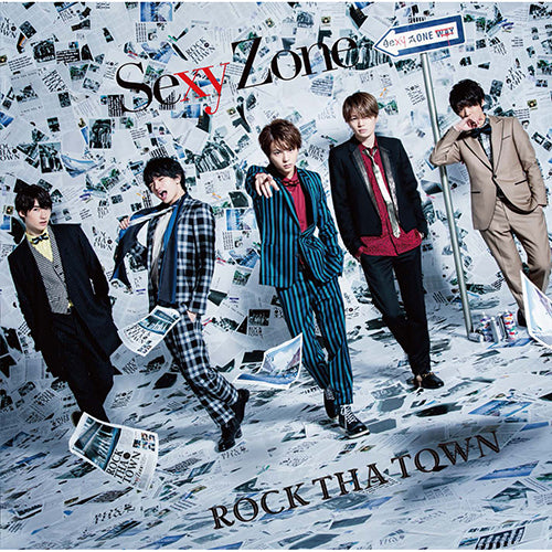 Sexy Zone / ROCK THA TOWN【通常盤】【CD MAXI】 – UNIVERSAL MUSIC STORE
