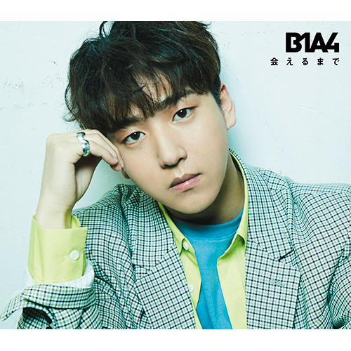 B1A4 / 会えるまで【バロ盤】【CD MAXI】 – UNIVERSAL MUSIC STORE
