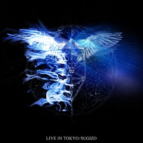 SUGIZO / LIVE IN TOKYO【CD】【SHM-CD】 – UNIVERSAL MUSIC STORE