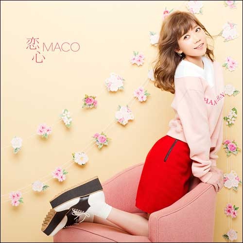 MACO / 恋心【完全初回限定盤】【CD MAXI】【+DVD】 – UNIVERSAL MUSIC STORE