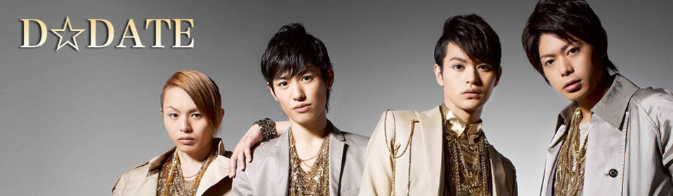 D☆DATE – UNIVERSAL MUSIC STORE