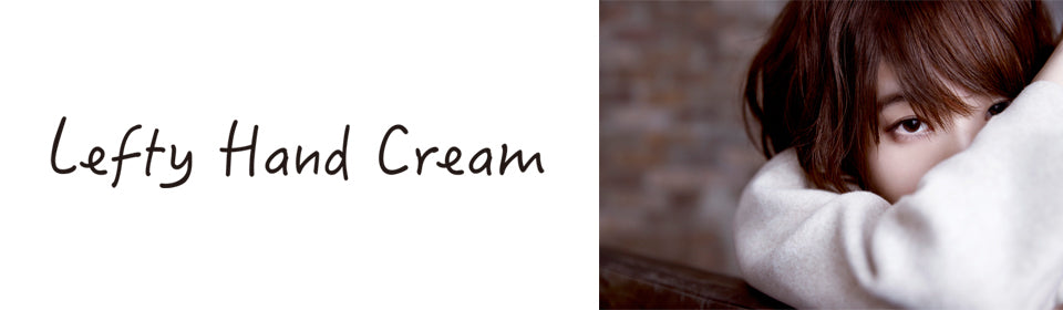 Lefty Hand Cream – UNIVERSAL MUSIC STORE