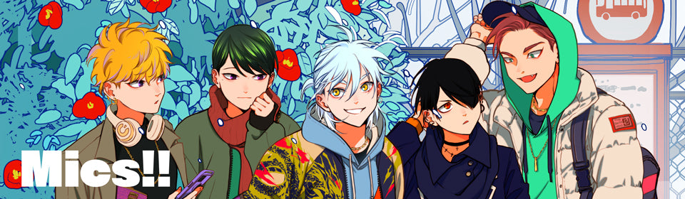 Mics!! – UNIVERSAL MUSIC STORE