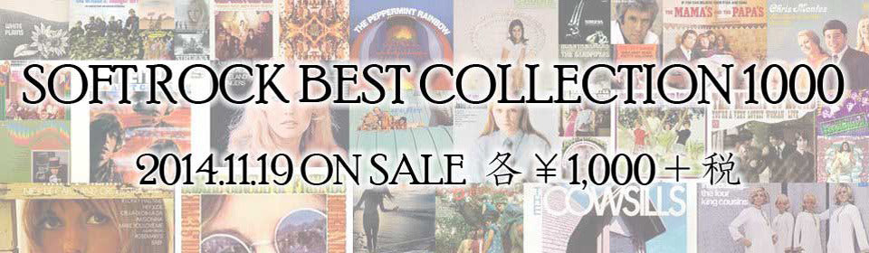 SOFT ROCK BEST COLLECTION 1000 – UNIVERSAL MUSIC STORE