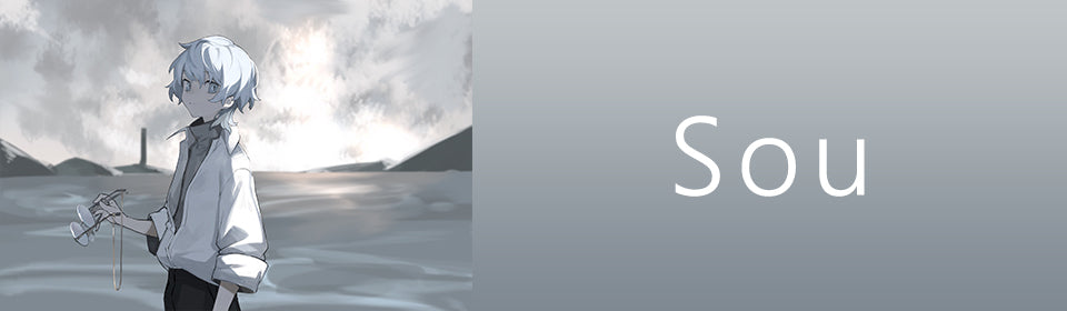 Sou – UNIVERSAL MUSIC STORE