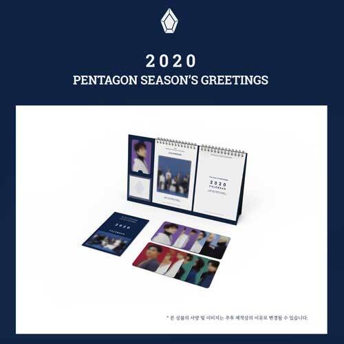 PENTAGON / [PENTAGON] 2020 SEASON'S GREETINGS – UNIVERSAL MUSIC STORE