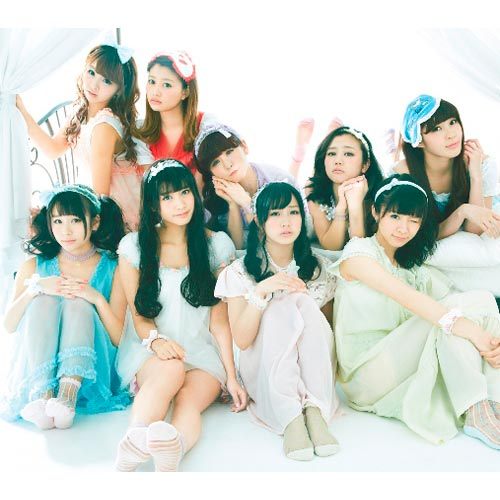 PASSPO☆ / STEP&GO/キャンディー・ルーム BOXセット 東京編【CD MAXI】 – UNIVERSAL MUSIC STORE