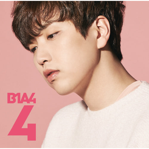 B1A4 / 4【ソロ盤】【サンドゥル盤】【CD】 – UNIVERSAL MUSIC STORE