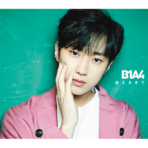 B1A4 / 会えるまで【ジニョン盤】【CD MAXI】 – UNIVERSAL MUSIC STORE