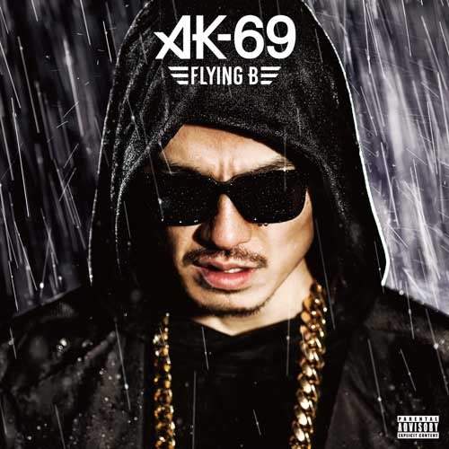 AK-69 / Flying B【通常盤】【CD MAXI】 – UNIVERSAL MUSIC STORE