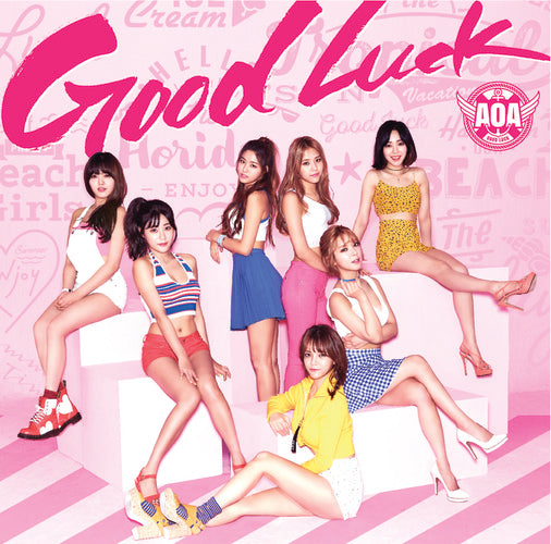 AOA / Good Luck【Type B 】【初回限定盤】【CD MAXI】【+DVD】 – UNIVERSAL MUSIC STORE