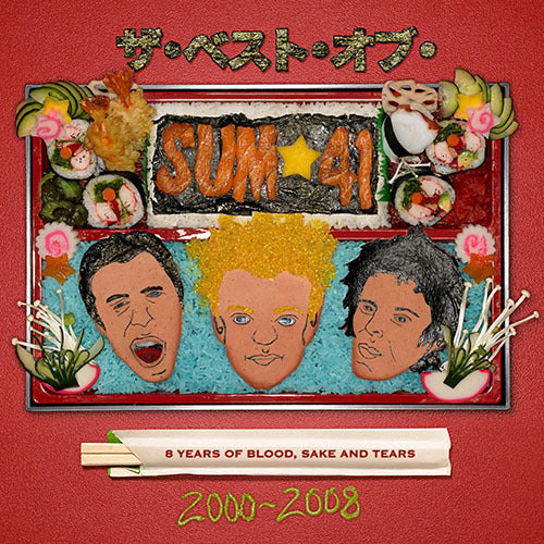 SUM41 / ザ・ベスト オブ・SUM41 -出血暴飲感涙ベスト-【CD】【SHM-CD】 – UNIVERSAL MUSIC STORE