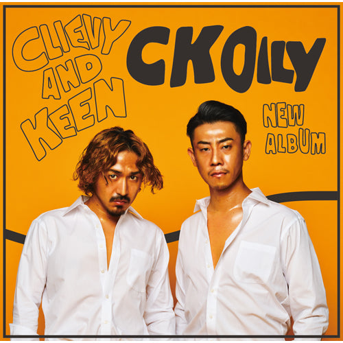 C&K / CK OILY【通常盤】【CD】 – UNIVERSAL MUSIC STORE