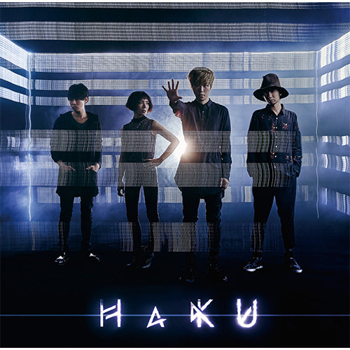 HaKU / 衝動【通常盤】【CD MAXI】 – UNIVERSAL MUSIC STORE