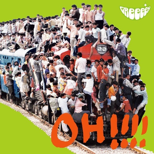 GReeeeN / OH!!!! 迷惑!!!!【CD MAXI】【+DVD】 – UNIVERSAL MUSIC STORE