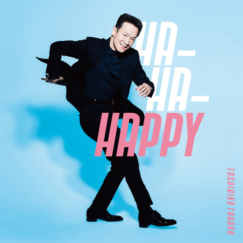 田原俊彦 / HA-HA-HAPPY【通常盤】【CD MAXI】 – UNIVERSAL MUSIC STORE
