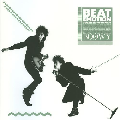 BOφWY / BEAT EMOTION【アナログ】 – UNIVERSAL MUSIC STORE